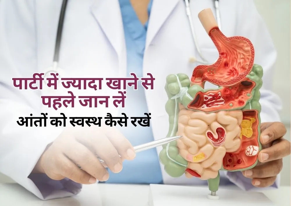 Immune Deficiency in Kids: Causes, Warning Signs & Care